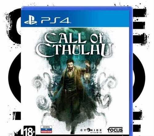 Call of Cthulhu (PS4)