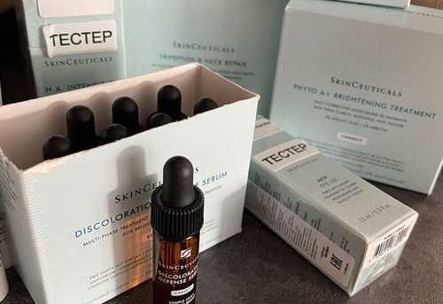 Косметика Skinceuticals