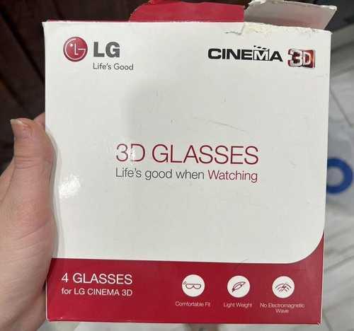 3D очки для телевизора lg