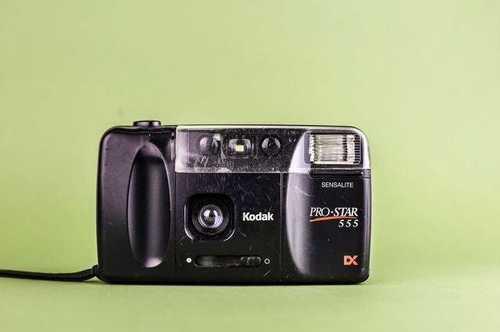 Пленочная камера Kodak ProStar 555