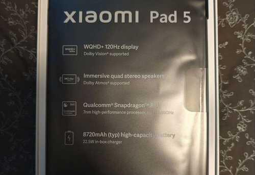 Xiaomi mi pad 5 6/128gb
