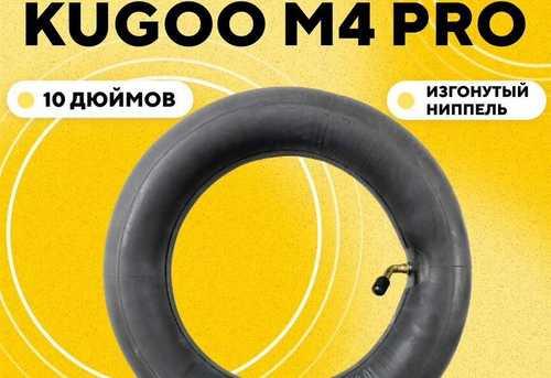 Камера 10x2.125 с изогнутым ниппелем под 0 и 45