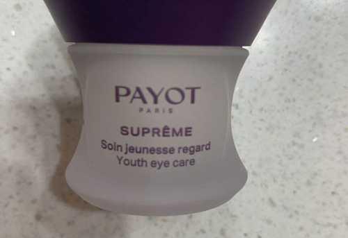 Payot Supreme Soin Jeunesse Regard,крем для глаз