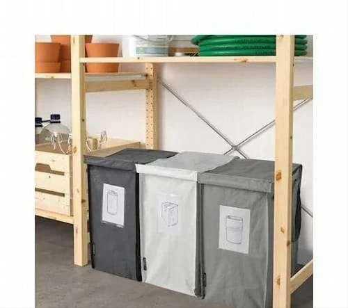 Комплект мешков для хранения и сортировки IKEA