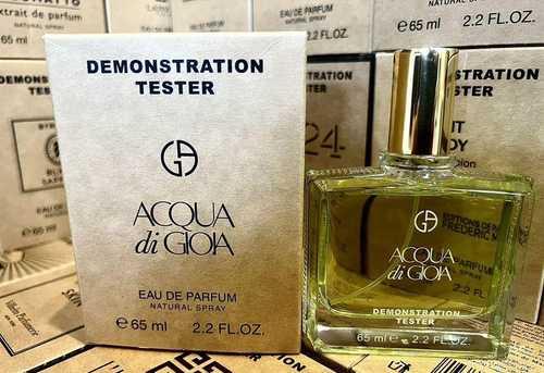 Giorgio armani acqua di gioia