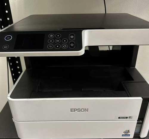 Принтер мфу струйный ч/б Epson M2170