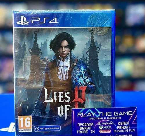 Lies of p ps4 new