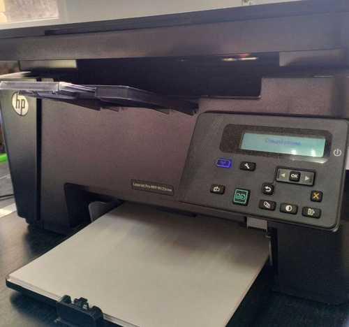 Принтер HP Jet Pro MFP M125rnw