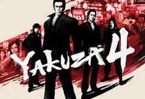 Игра Yakuza 4 (PS3)