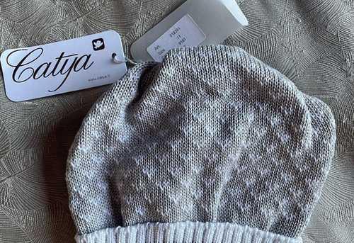 Продам демисезонную шапку Catya(Италия)