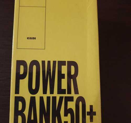 Powerbank 50000