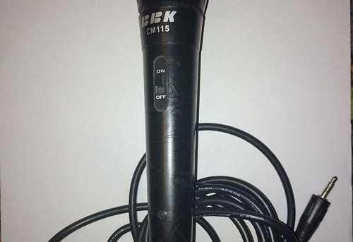 Микрофон BBK cm 115