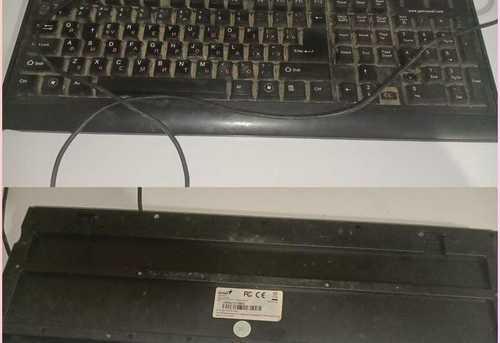 Клавиатура проводная
