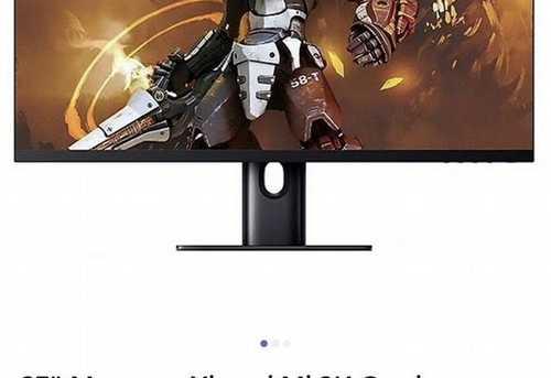 Xiaomi Mi 2K Gaming monitor 27