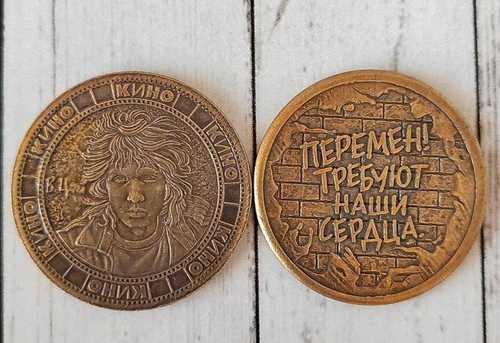 Монета подарочная В. Цой/кино, бронза