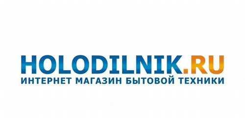 Скидка в Холодильник ру (holodilnik ru)