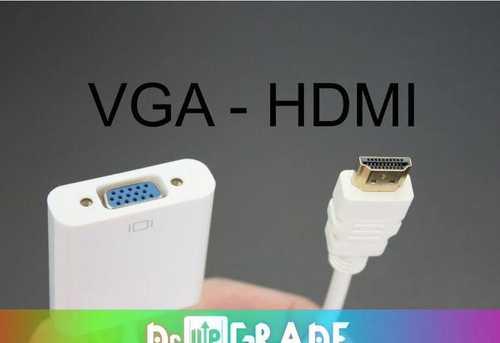 Переходник с VGA на hdmi конвертер