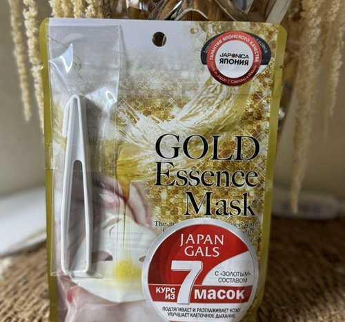 Маска для лица Japan Gals Gold Essence Mask Week 7