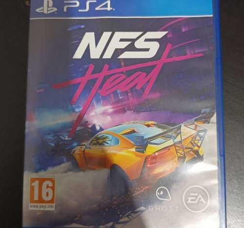 Nfs heat ps4 диск