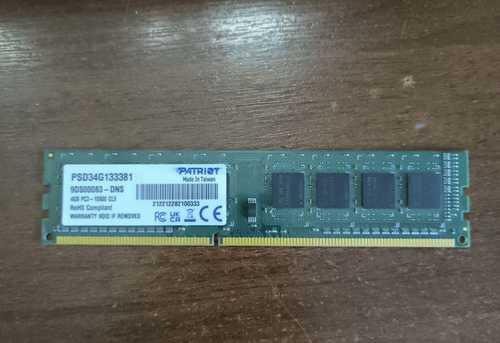 Оперативная память patriot ddr3 4gb