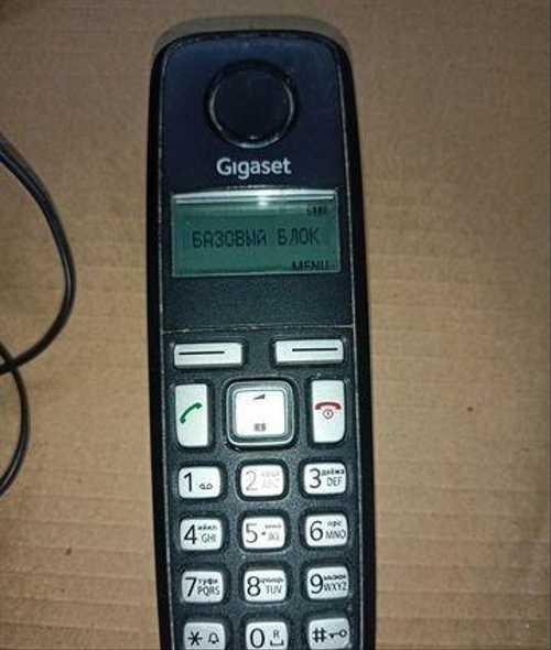 Телефон dect Gigaset A120