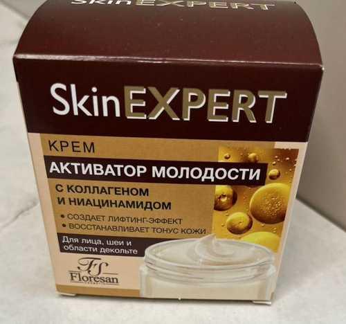 Крем для лица skinexpert