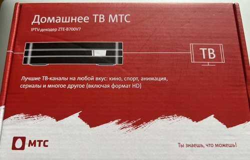 Домашнее тв МТС iptv декодер ZTE