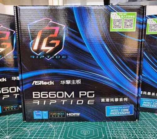 Материнская плата LGA1700 B660m Asrock PG Riptide