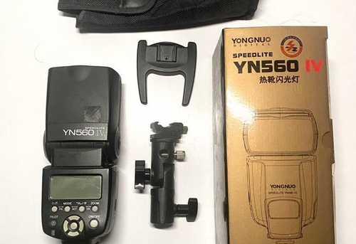 Вспышка камеры Yongnuo YN560IV