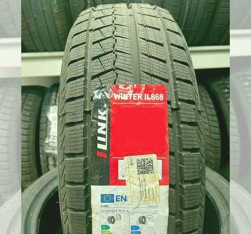 iLink Winter IL868 275/40 R20 и 315/35 R20 121T