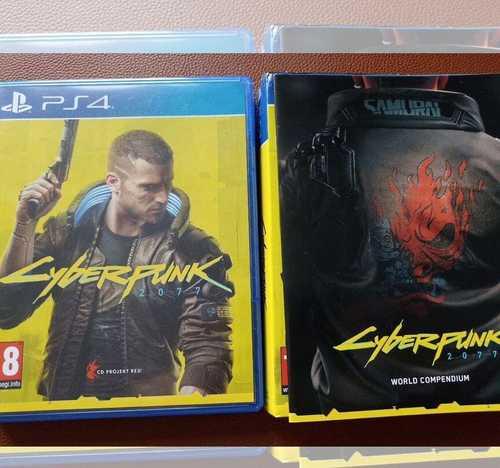 Cyberpunk 2077 на русском языке для PS4, коллекцио