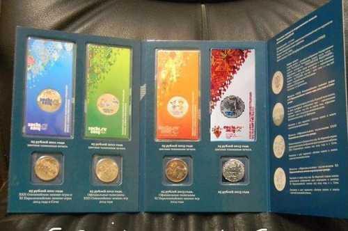 Coins-kem Набор цветных монет Сочи -2014