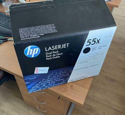 Картридж доя принтера HP CE255XD двойная упаковка