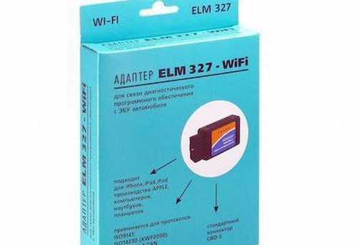Адаптер для диагностики ELM 327 Wi-fi OBD-II, Appl