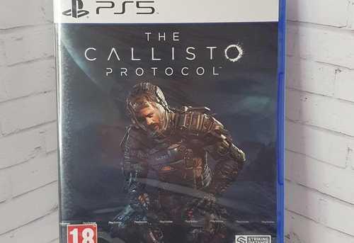 The Callisto Protocol PS5 диск