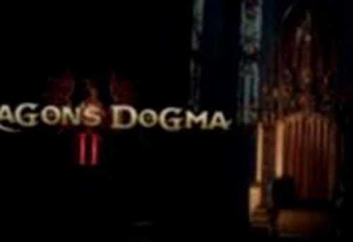 Dragon's Dogma 2 для PS5 b-4215