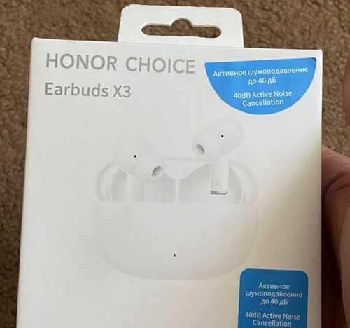 Наушники honor choice earbuds X3