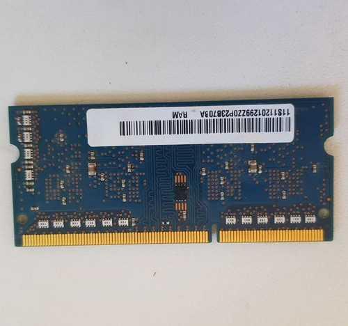 Оперативная память sodimm DDR3L