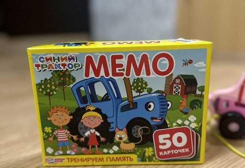Игра Мемо Синий трактор
