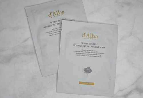 D'alba white truffle маски для лица