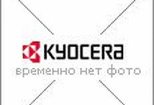 2C907270 Рычаг захвата бумаги Kyocera KM-1635