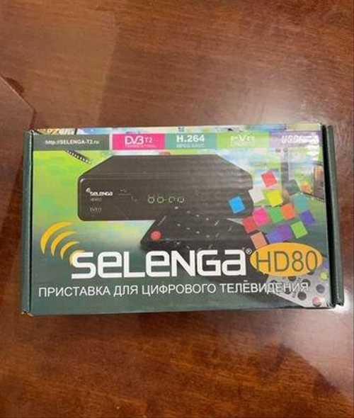 Ресивер, цифровая тв приставка DVB-T2 Selenga HD80