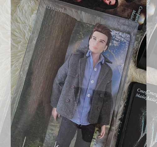 Barbie Twilight Edward