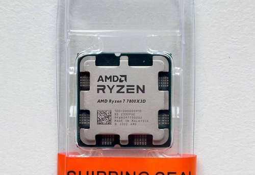 Процессор AMD Ryzen 7 7800X3D новый