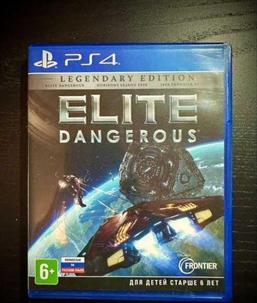 Elite dangerous ps4