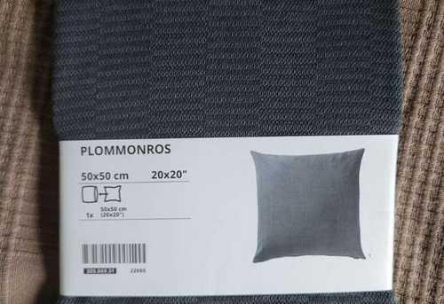 Чехол для декоративной подушки IKEA Plommonros