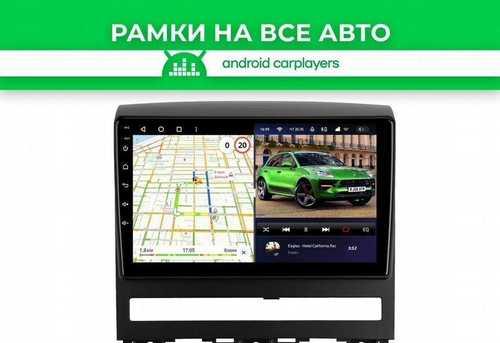 Переходная рамка Fiat Siena 1996-17 9" black