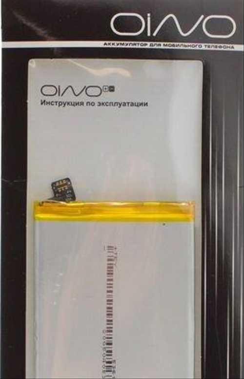 Аккумулятор "oino" "Black Line" для OnePlus 6T/7 B