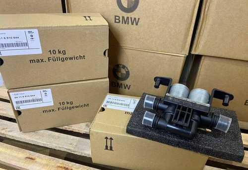 Клапан печки (отопителя) BMW 64116910544