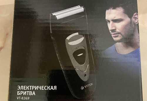 Бритва электрическая Vitek